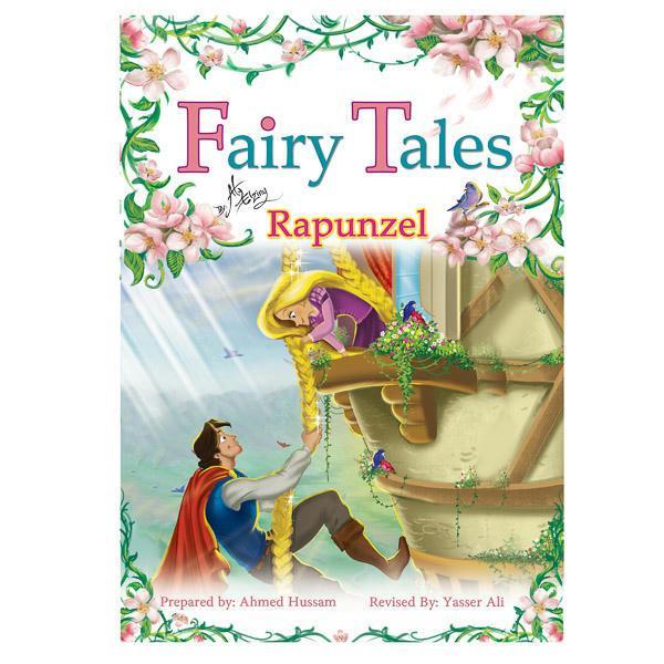 Fairy Tales Rapunzel Children | المعرض المصري للكتاب EGBookfair