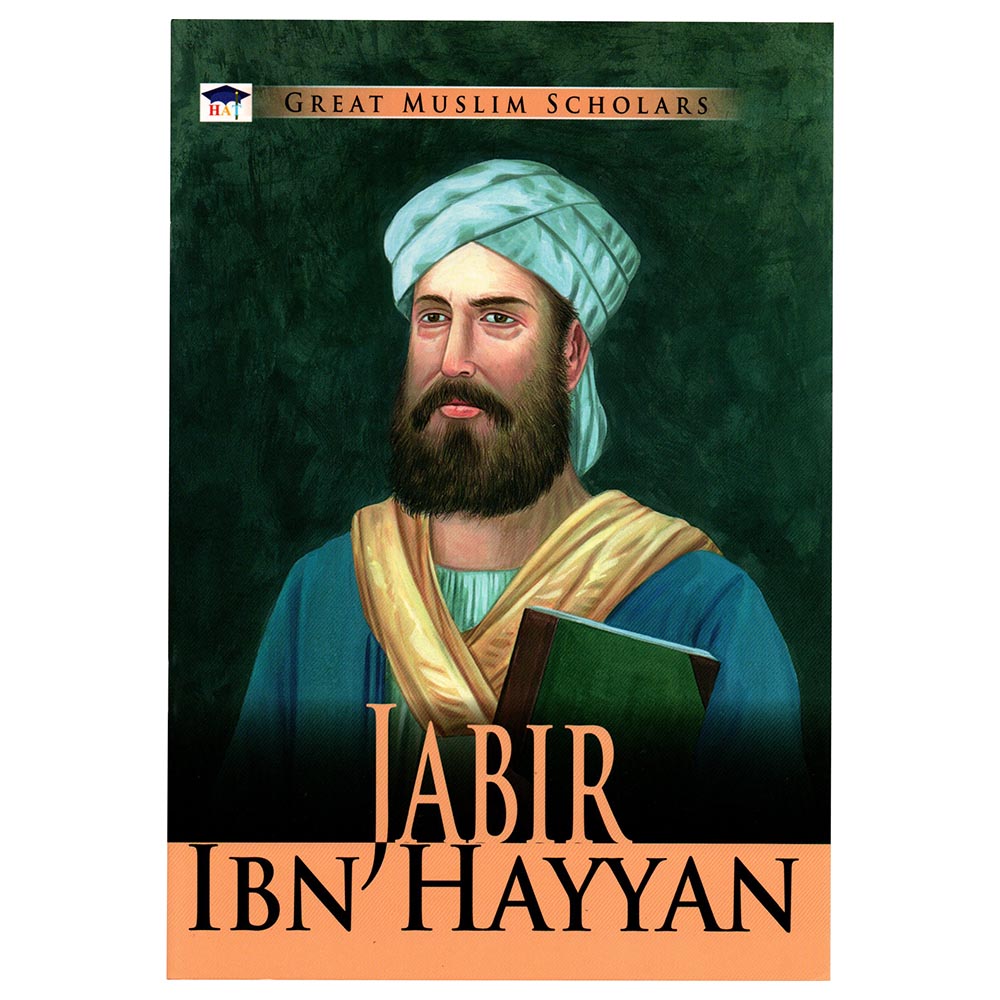 Great Muslim Scholars: JABIR IBN HAYYAN | المعرض المصري للكتاب EGBookFair